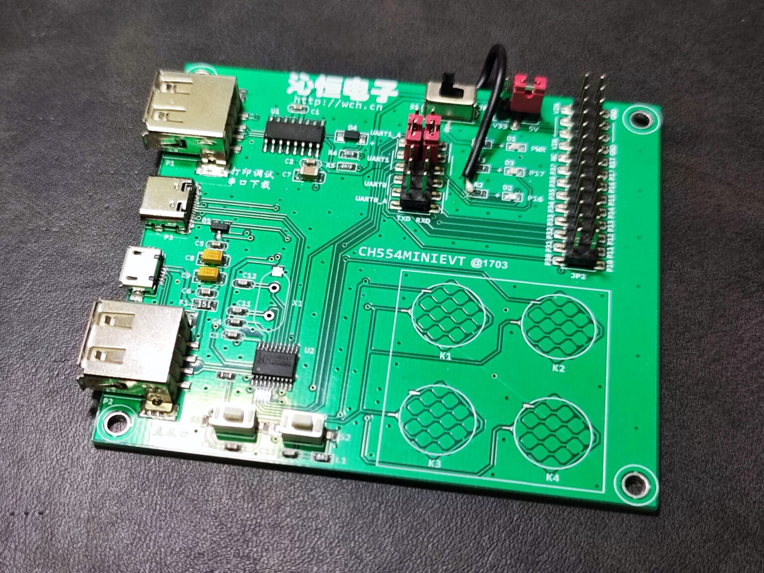 CH554で作るUSB-MIDIホスト：前編 – TYE's Tech Lab.