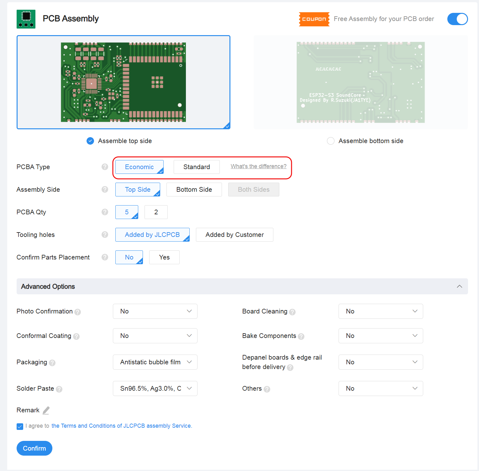 JLCPCBのStandard PCBAを使って端面スルーホールの基板を作ってみる – TYE's Tech Lab.